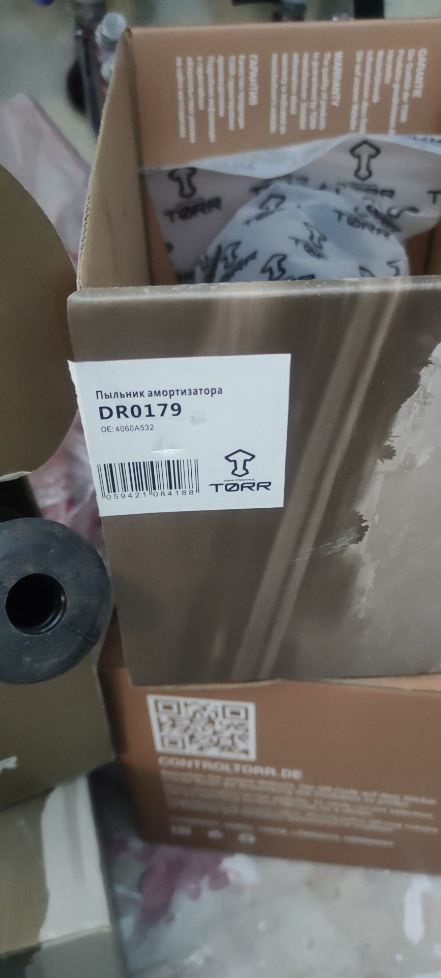 4060A532 Демпфер стойки передней подвески Mitsubishi | Запчасти на DRIVE2