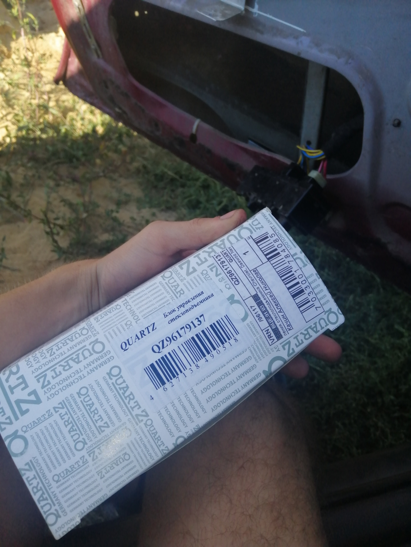 Масло — Hyundai Santa Fe (4G), 2,4 л., 2019 года | плановое ТО | DRIVE2