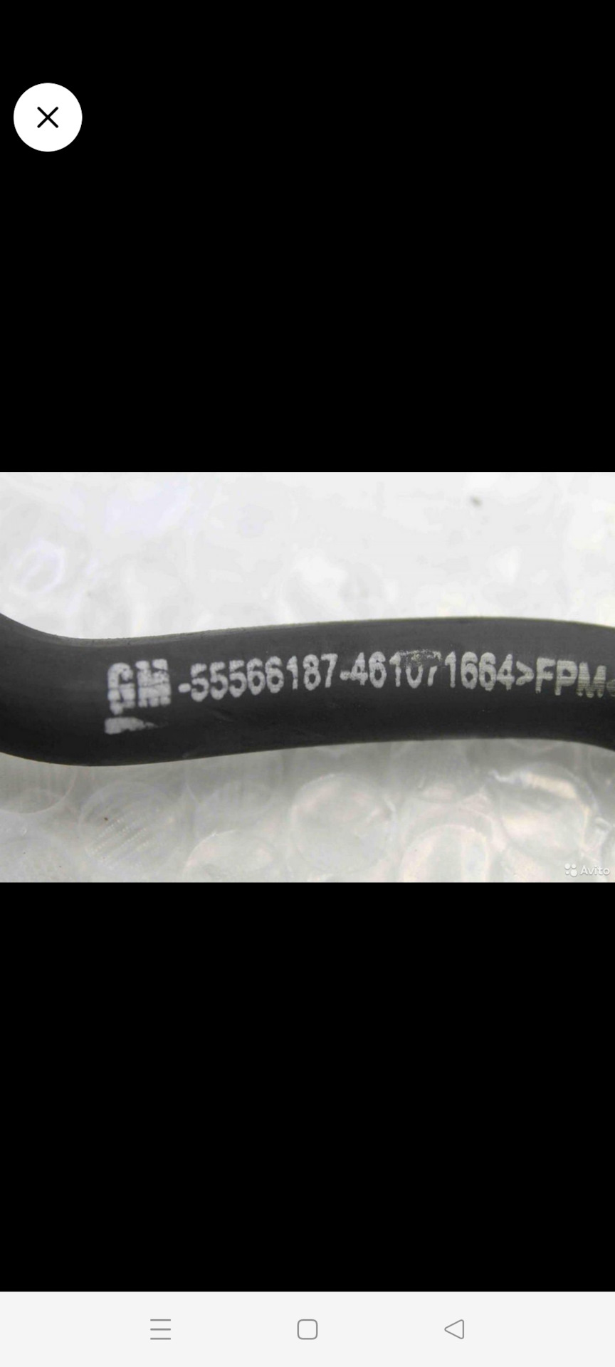 Как один датчик, к печальным последствиям приводит — Opel Insignia ...