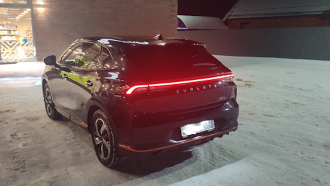 Evolute. Отзывы владельцев с фото — DRIVE2.RU