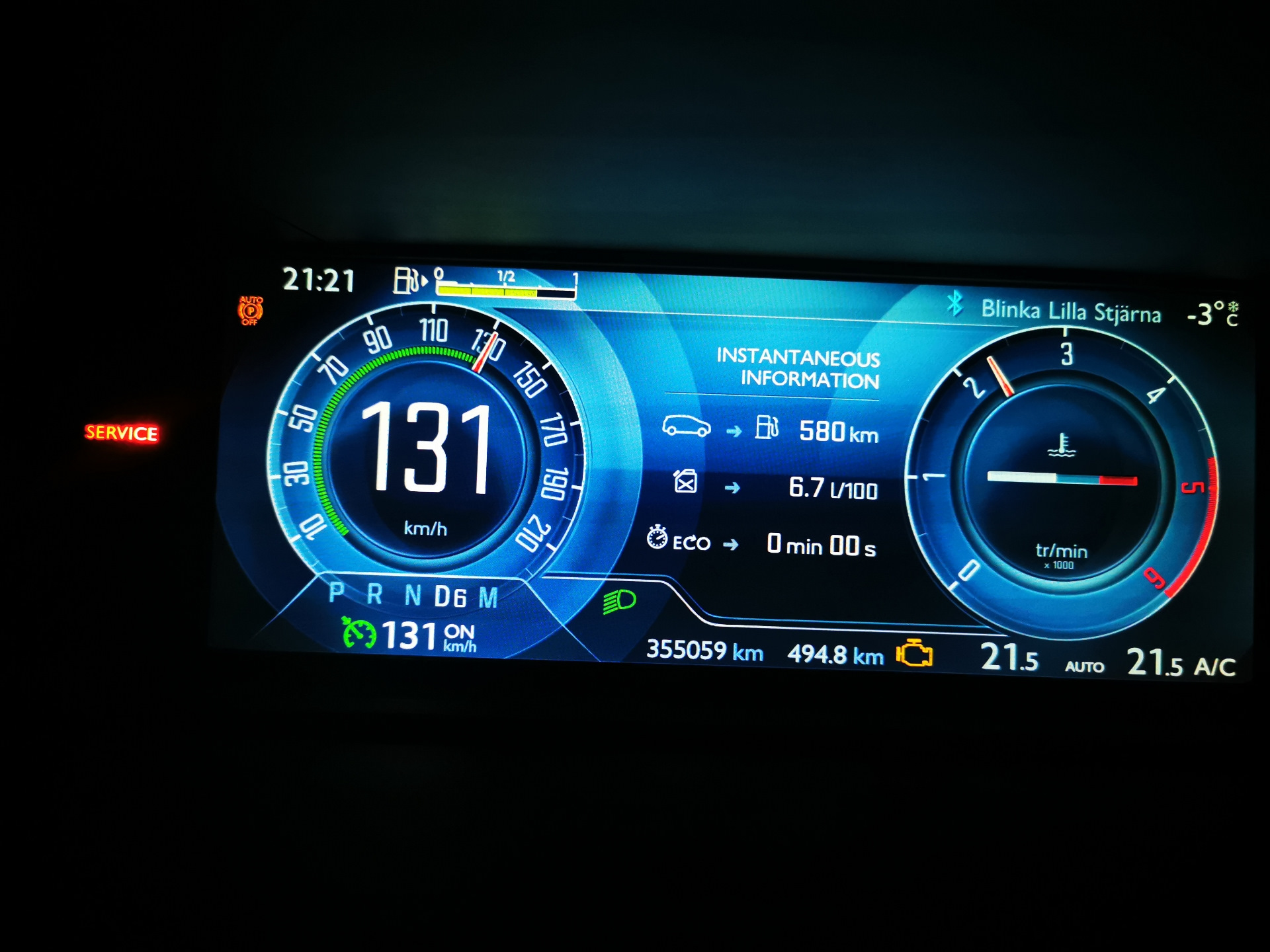 P02ED, P00BC прошу помощи с ошибками. — Citroen Grand C4 Picasso (2G ...