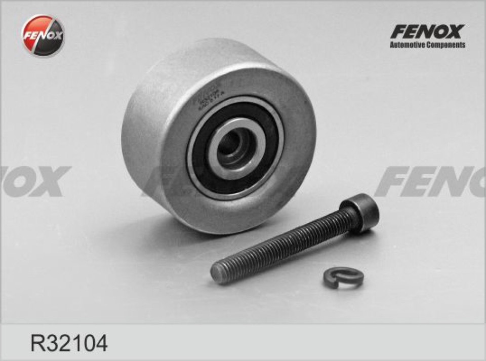 R32104 Ролик направляющий ремня ГРМ FENOX | Запчасти на DRIVE2