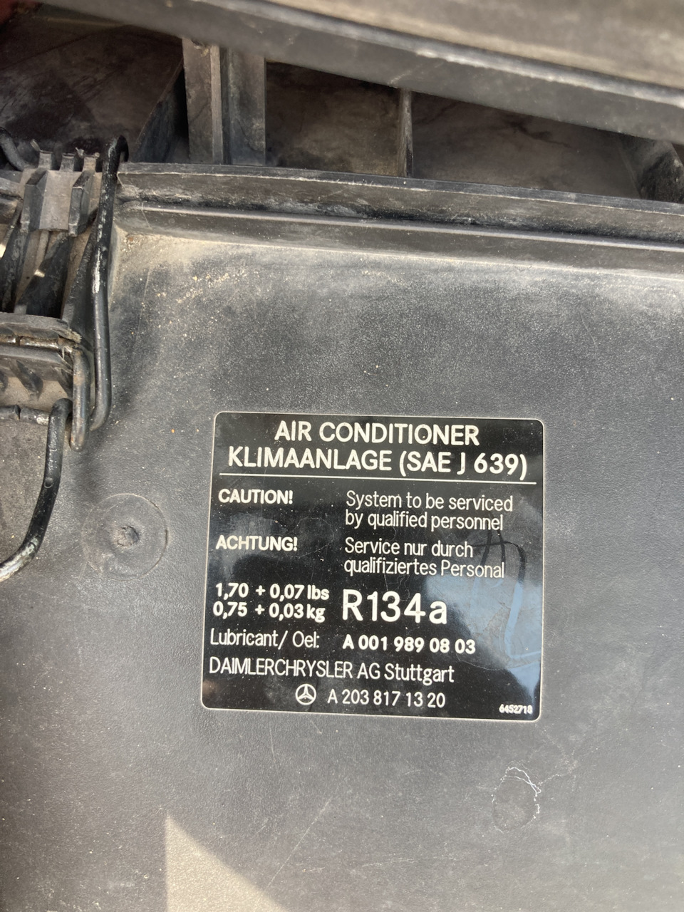 A0019890803 Масло компрессора кондиционера 250мл Mercedes | Запчасти на ...