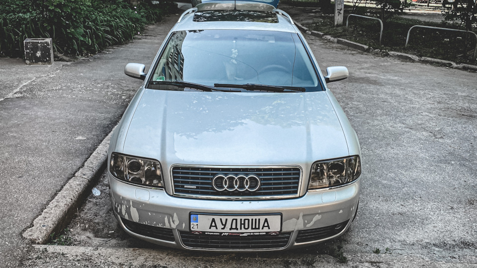 Audi A6C5. Ограничитель скорости. — Audi A6 Avant (C5), 2,5 л, 2004 ...