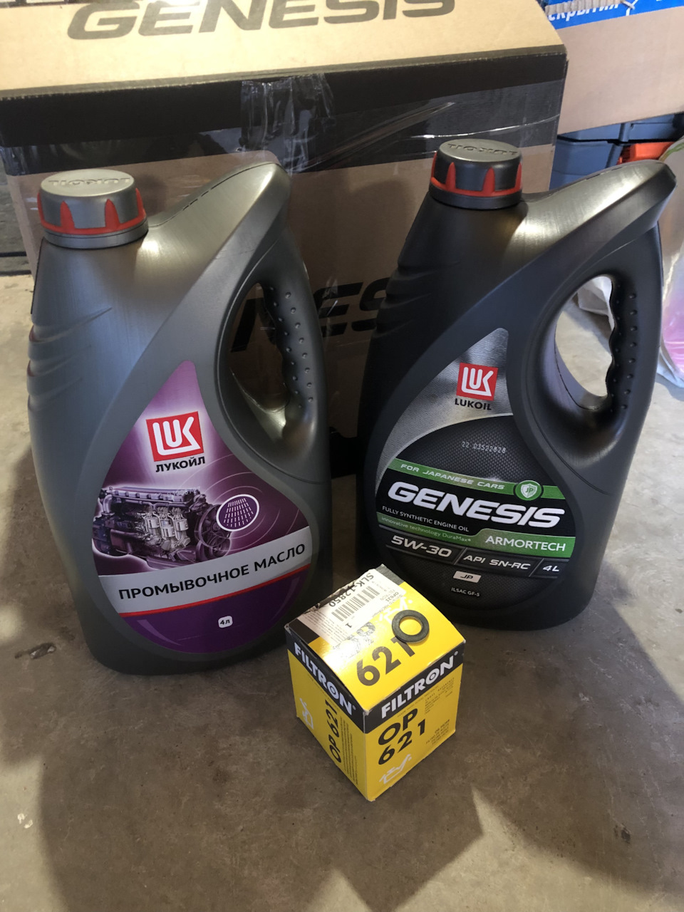 Замена маслосъемных колпачков без снятия ГБЦ своими руками + Замена ...