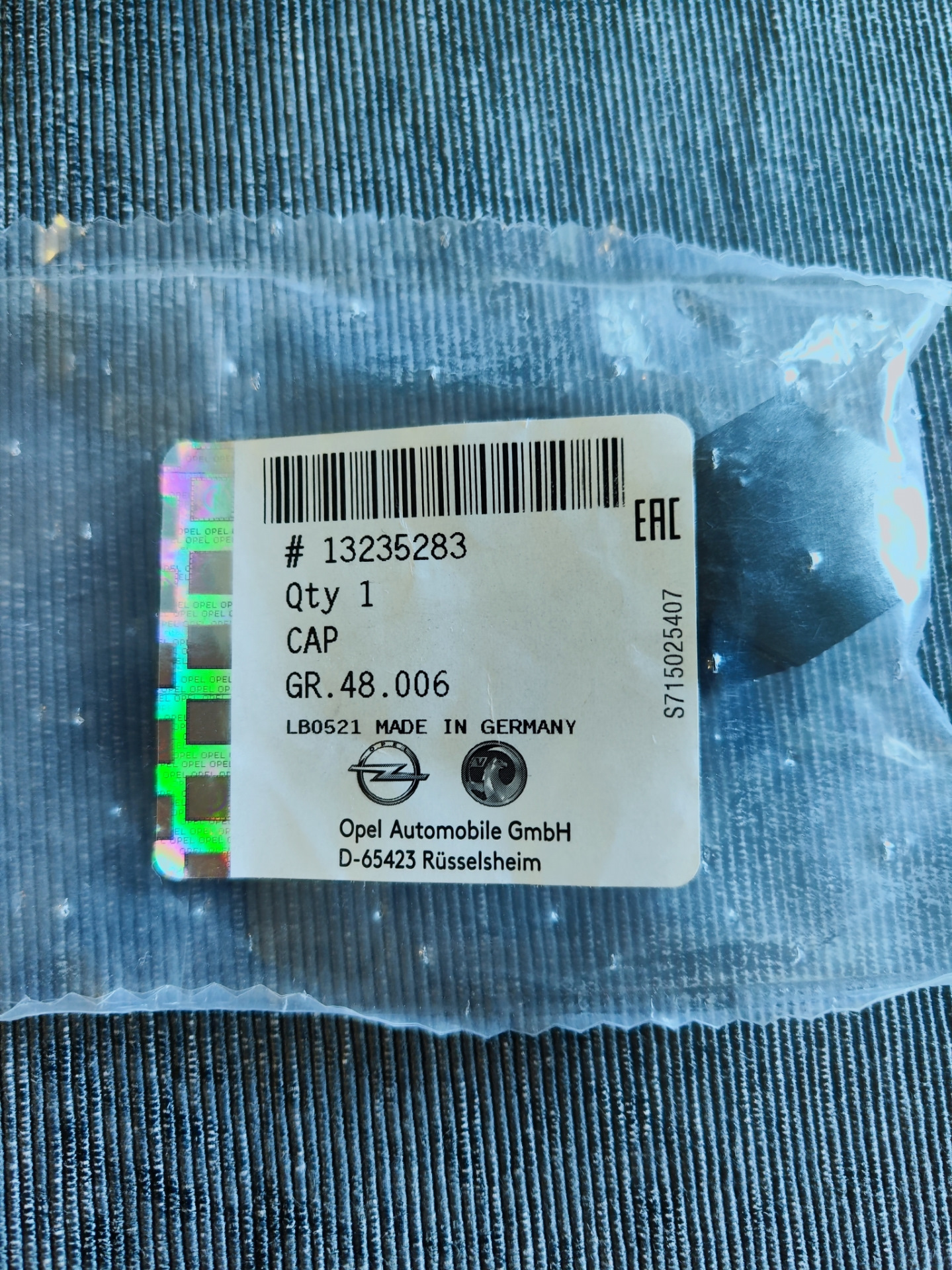 Колёсная гайка и колпачок — Opel Insignia (1G), 2 л, 2013 года ...