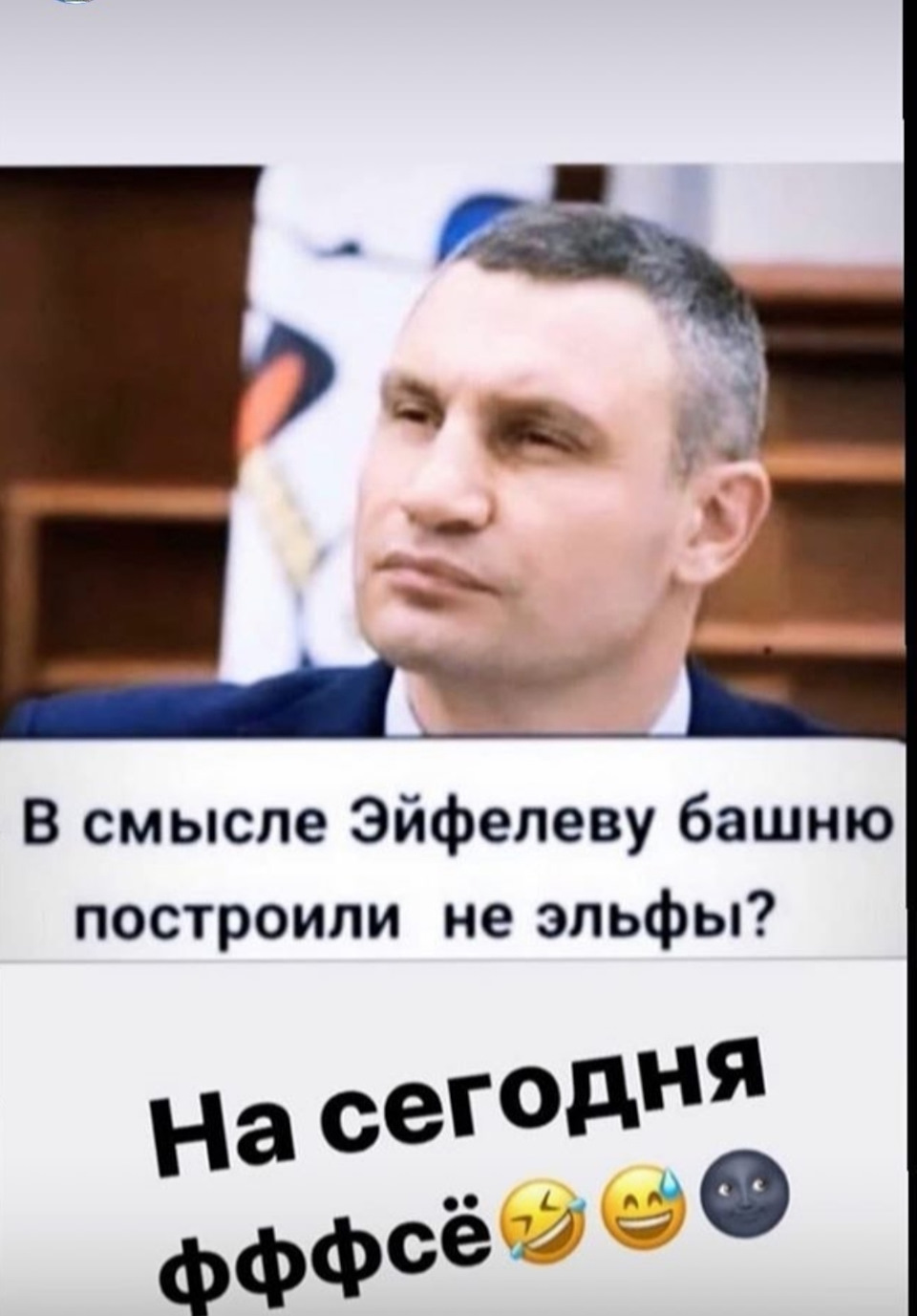 Запись, 21 апреля 2020 — DRIVE2