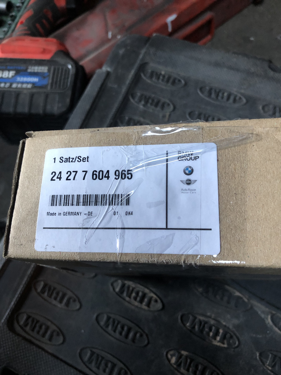 24277604965 Ремкомплект привода BMW | Запчасти на DRIVE2