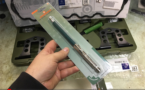 A1120160221 Прокладка уплотнительная крышки гбц Mercedes | Запчасти на ...