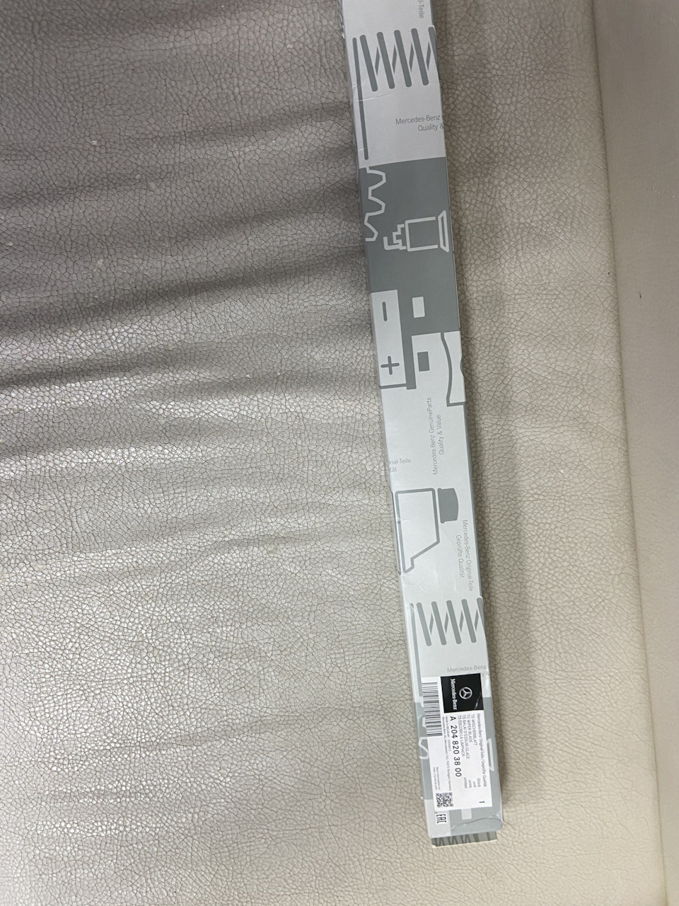 Натерпелся — Mercedes-Benz GLK-Class (X204), 2,1 л, 2013 года | тюнинг ...