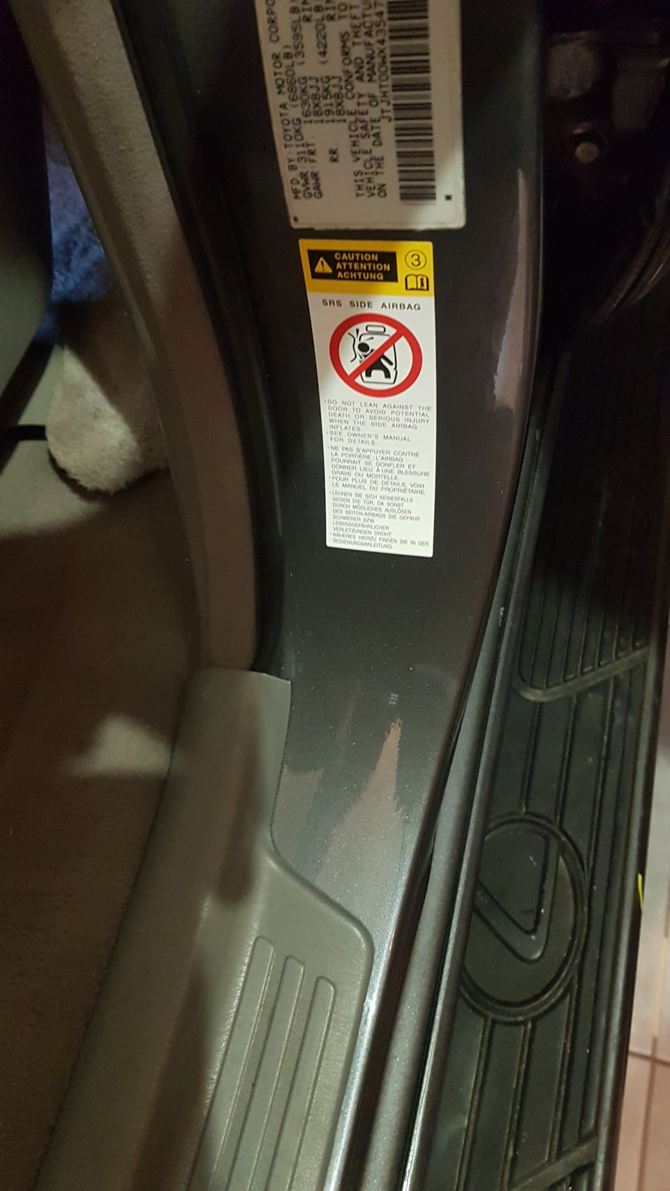 Устраняем колхоз — Lexus LX (UZJ100), 4,7 л, 2004 года | своими руками ...