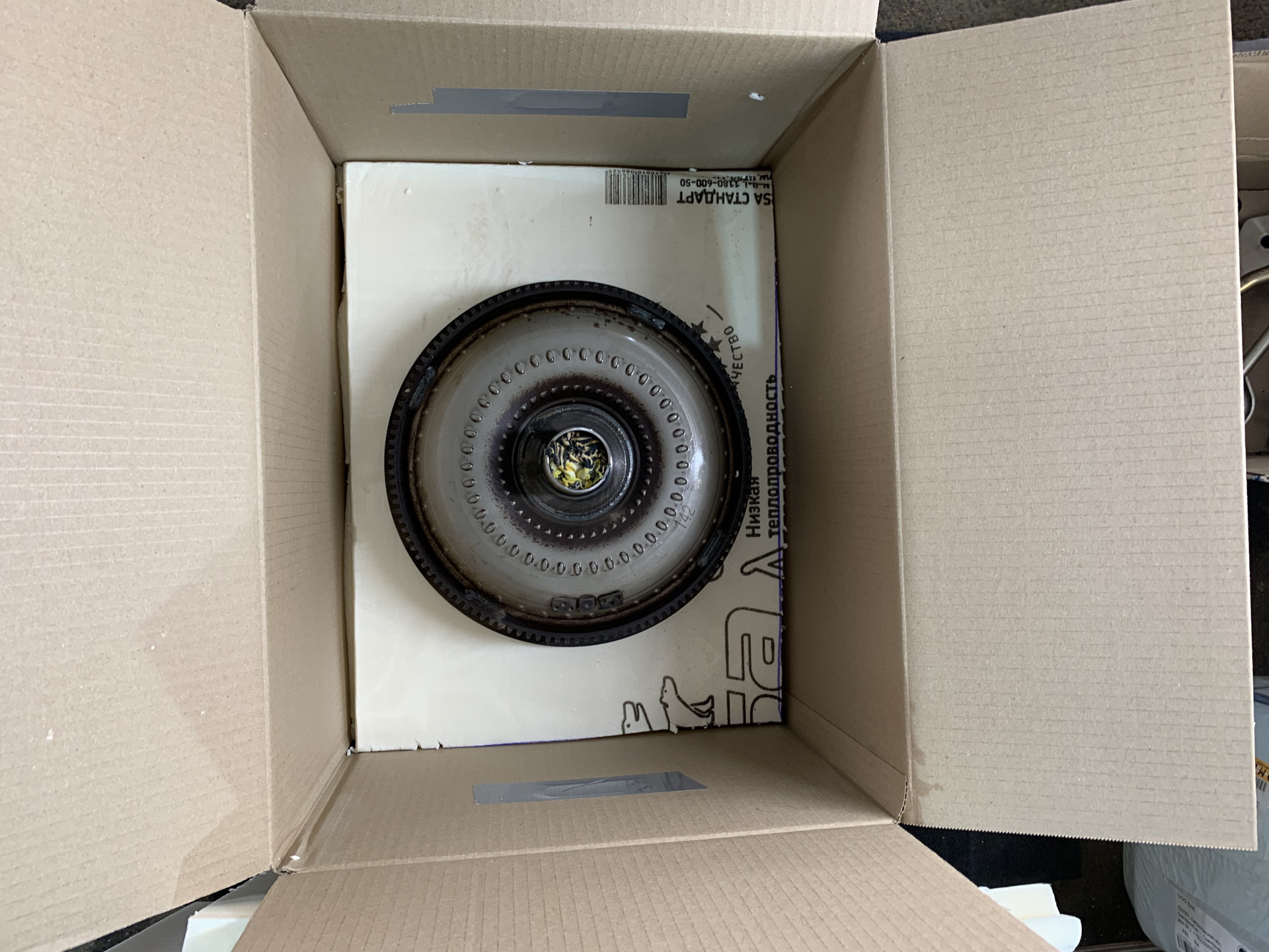 Комплексное обслуживание акпп Subaru 5EAT — Subaru Outback (BR), 3,6 л ...