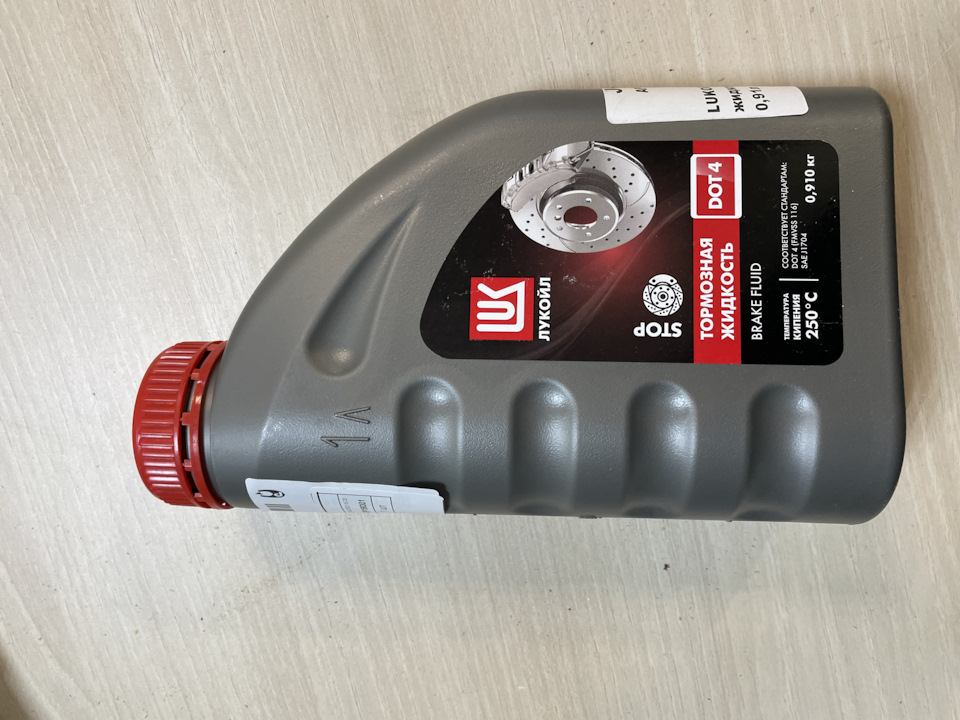 Обслуживание — Chevrolet Captiva (1G), 3,2 л, 2008 года | визит на ...