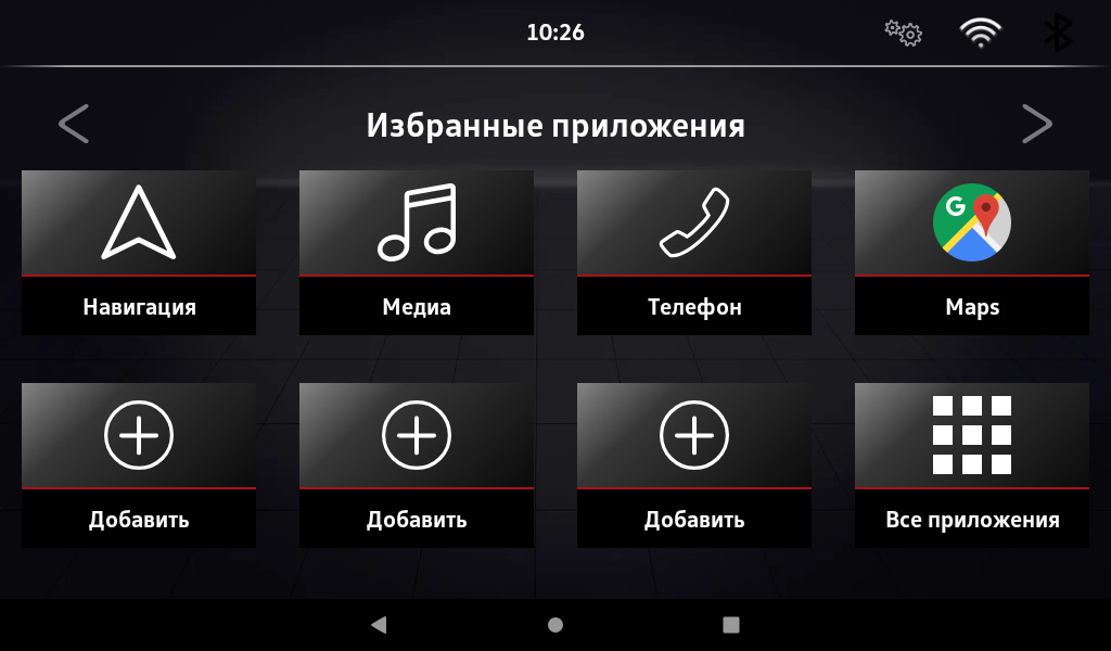 VAG Launcher v.1.9 — DRIVE2