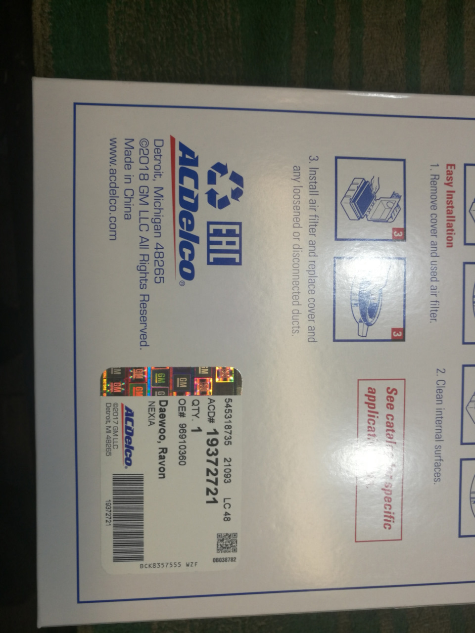 96910360 Элемент воздушного фильтра двигателя GM | Запчасти на DRIVE2