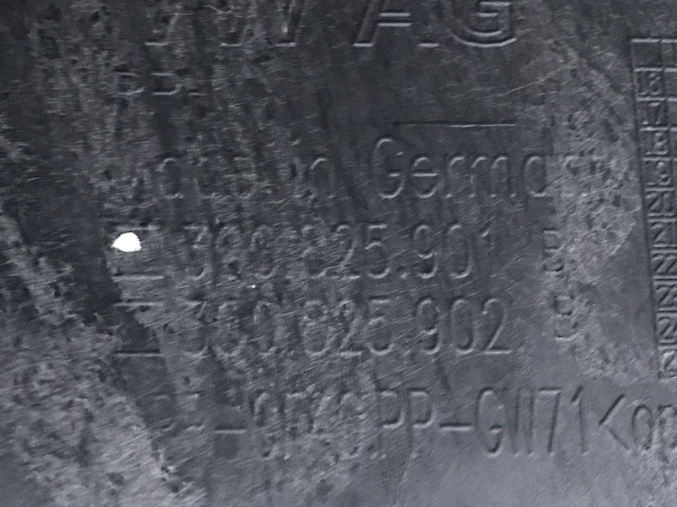 3Q0825901 Защита двс /underrun замена 5QF825903 VAG | Запчасти на DRIVE2