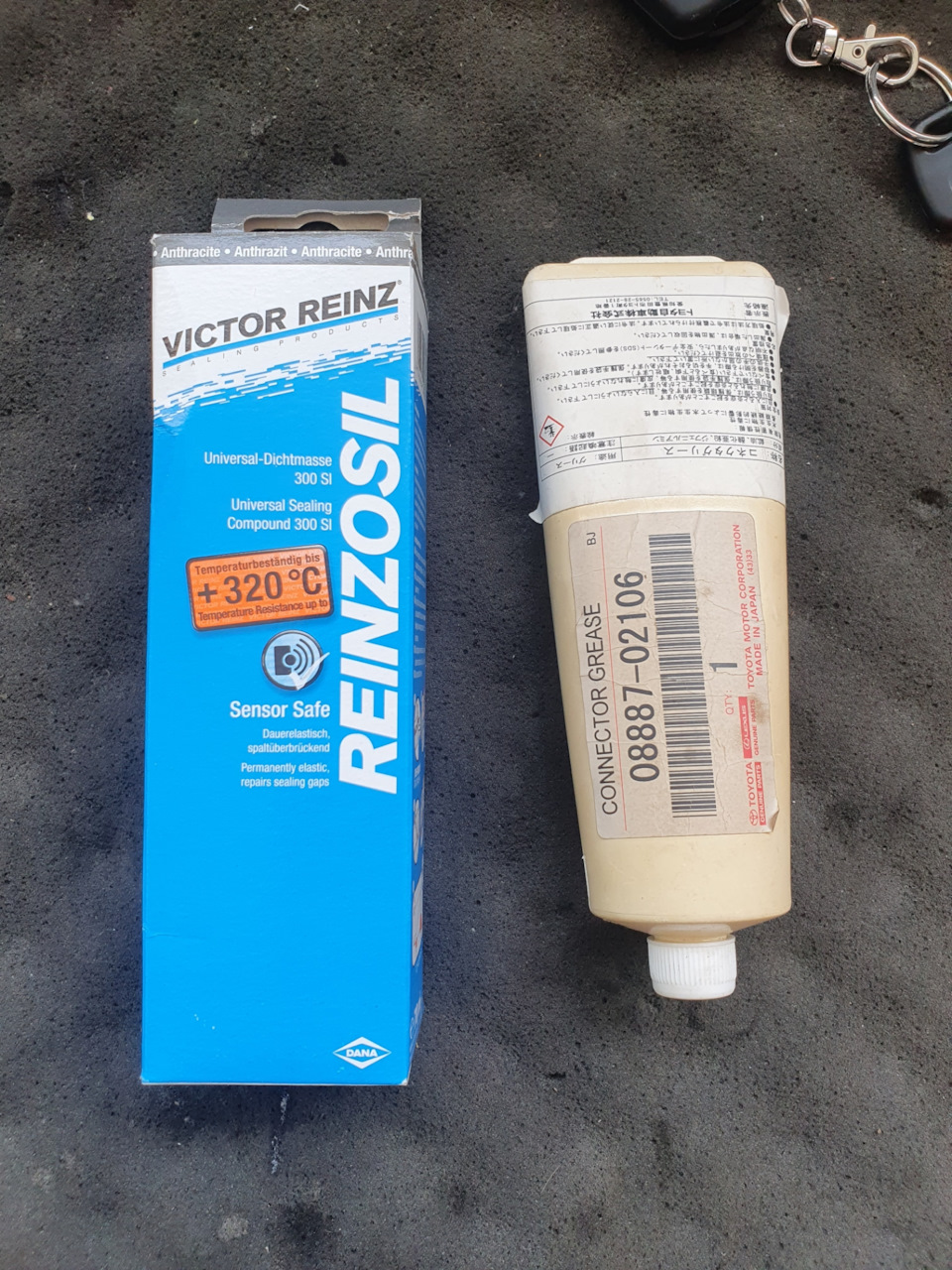 0888702106 Коннекторная смазка 0.10 кг (088 TOYOTA LEXUS | Запчасти на ...