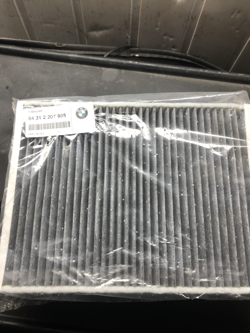 64312207985 Комплект микрофильтр/фильтр с акт.углем BMW | Запчасти на ...