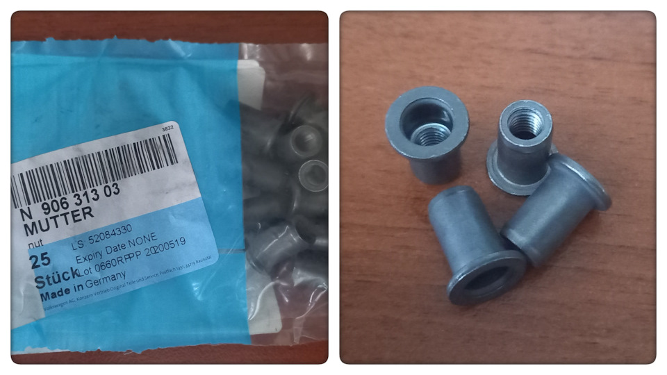 Ремонт стеклоподъемника передней правой двери — Skoda Octavia A5 Mk2, 1 ...