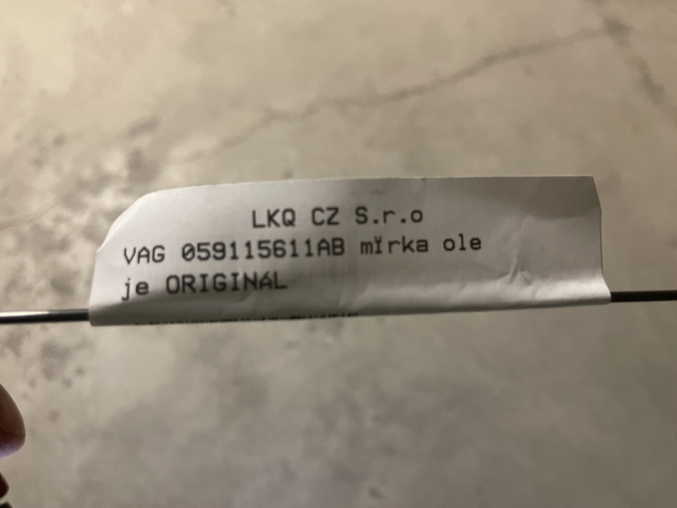 059115611AB Щуп VAG | Запчасти на DRIVE2