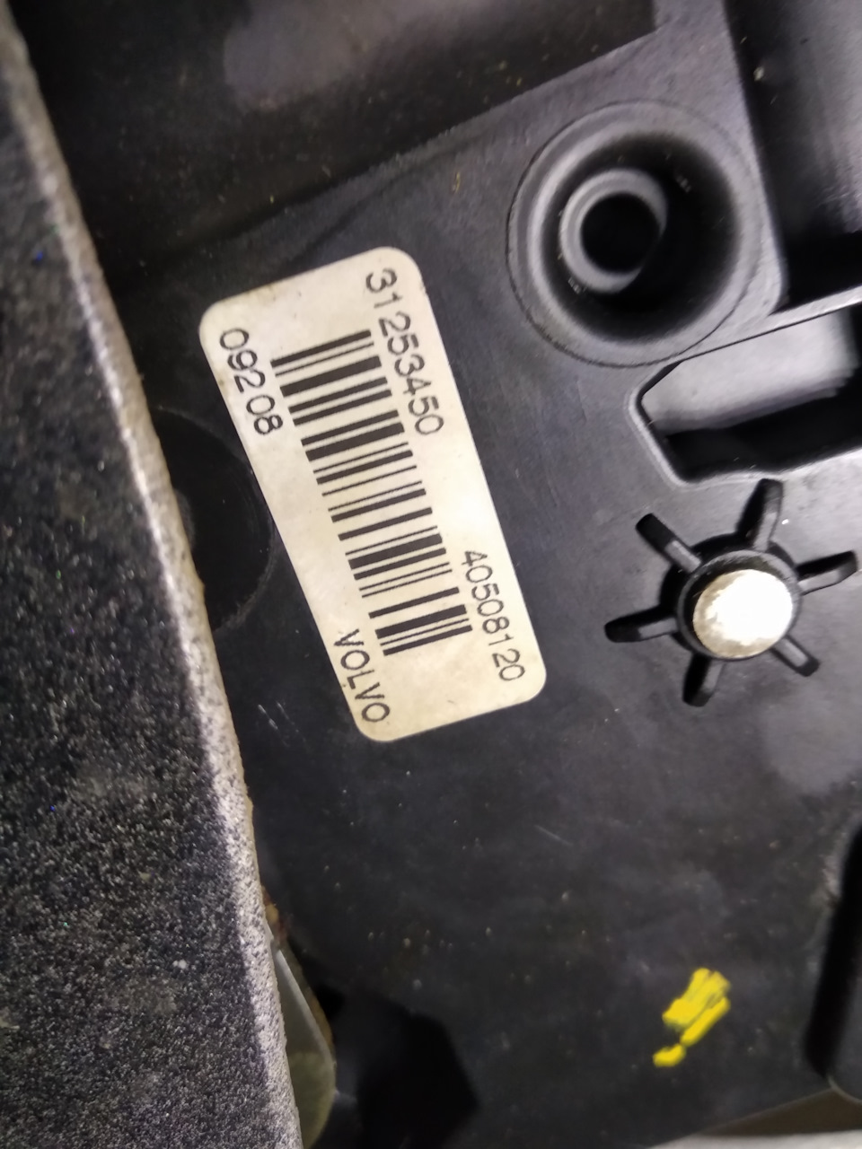 Привод двери багажника. Часть 2 — Volvo XC70 III, 2,4 л, 2008 года ...