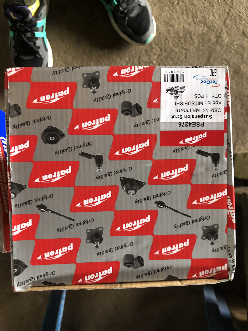 MR130519 Ремкомплект опоры стойки амортизатора передней Mitsubishi ...