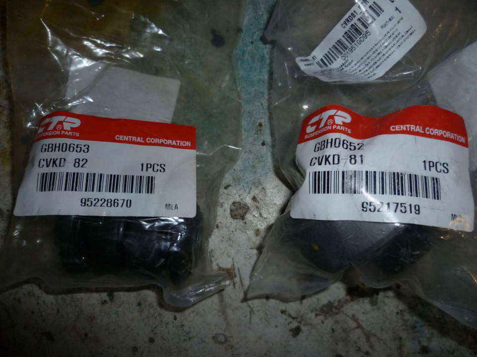 95217519 Сайлентблок GM | Запчасти на DRIVE2