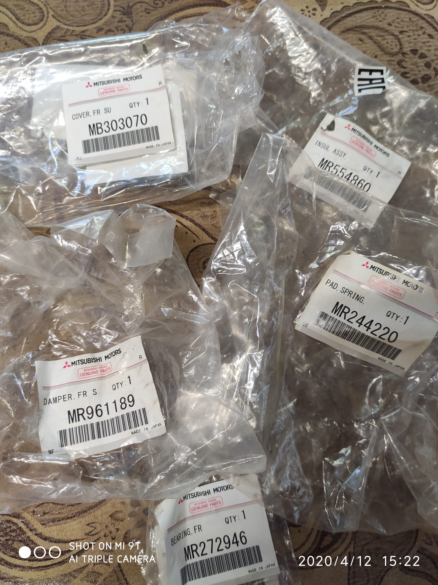 Обновил подвеску — Mitsubishi Lancer IX, 2,4 л, 2007 года | своими ...