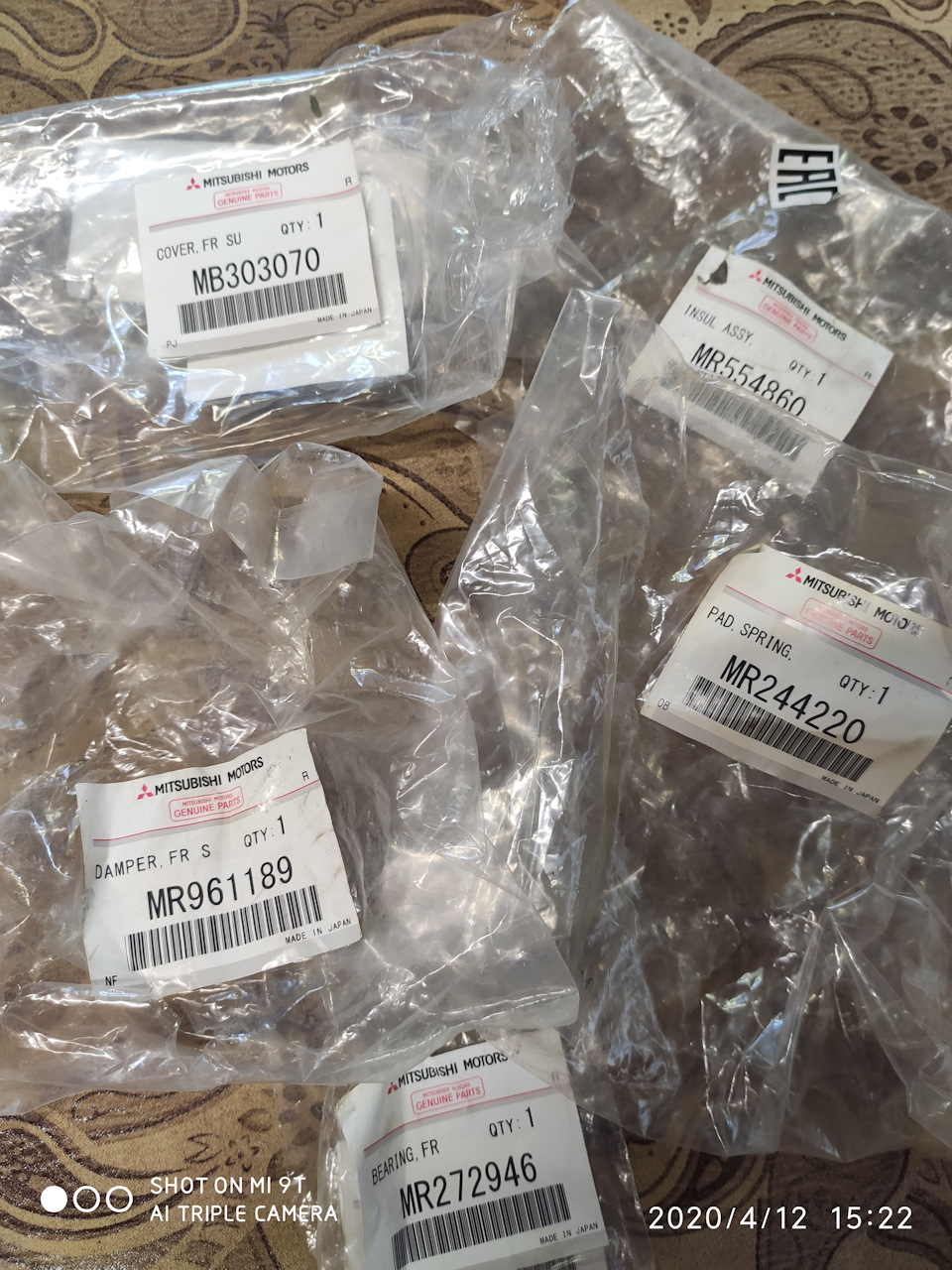 Обновил подвеску — Mitsubishi Lancer IX, 2,4 л, 2007 года | своими ...