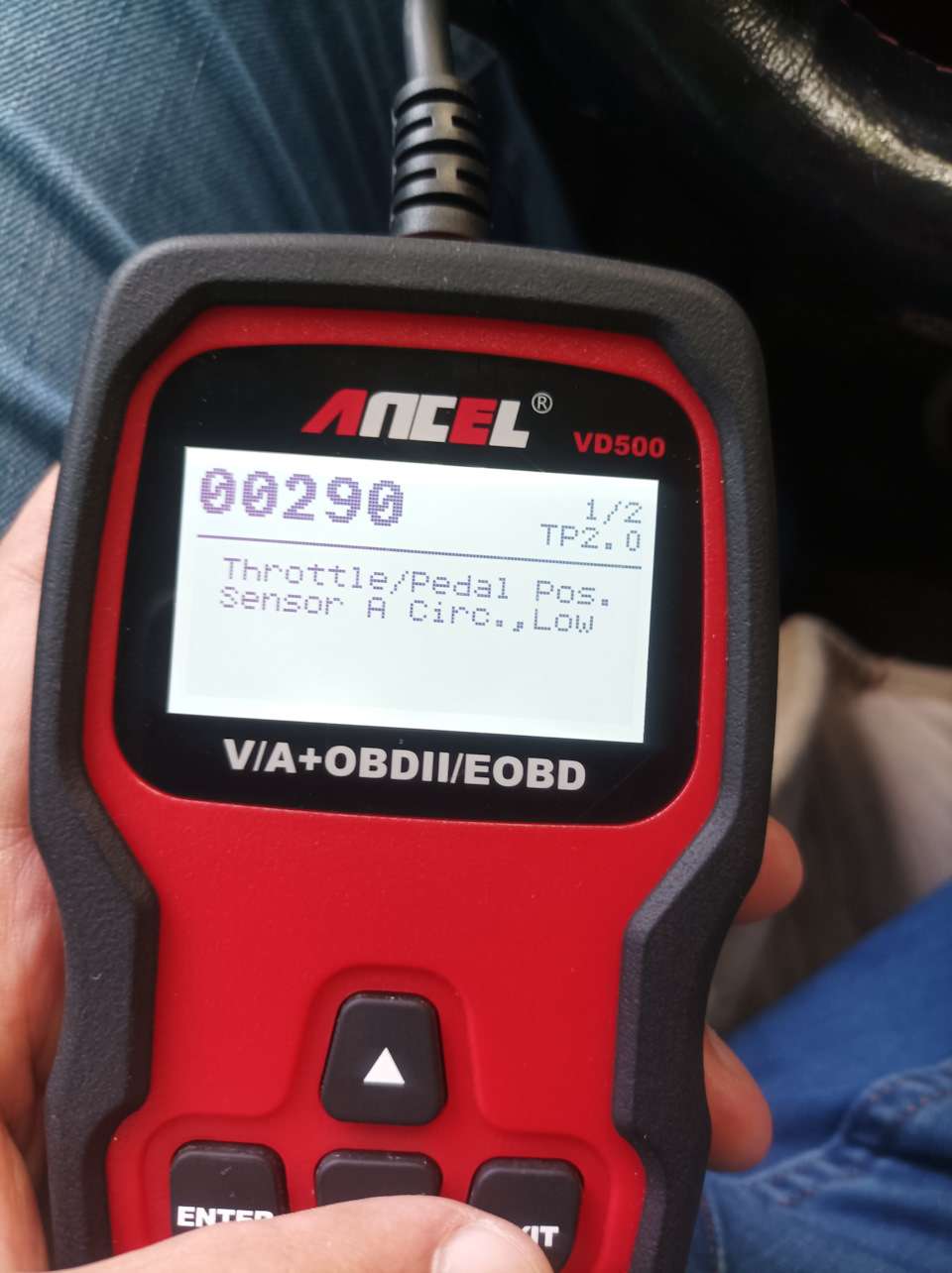 Ошибка p0121(заслонка) — Сообщество «VAG Club» на DRIVE2