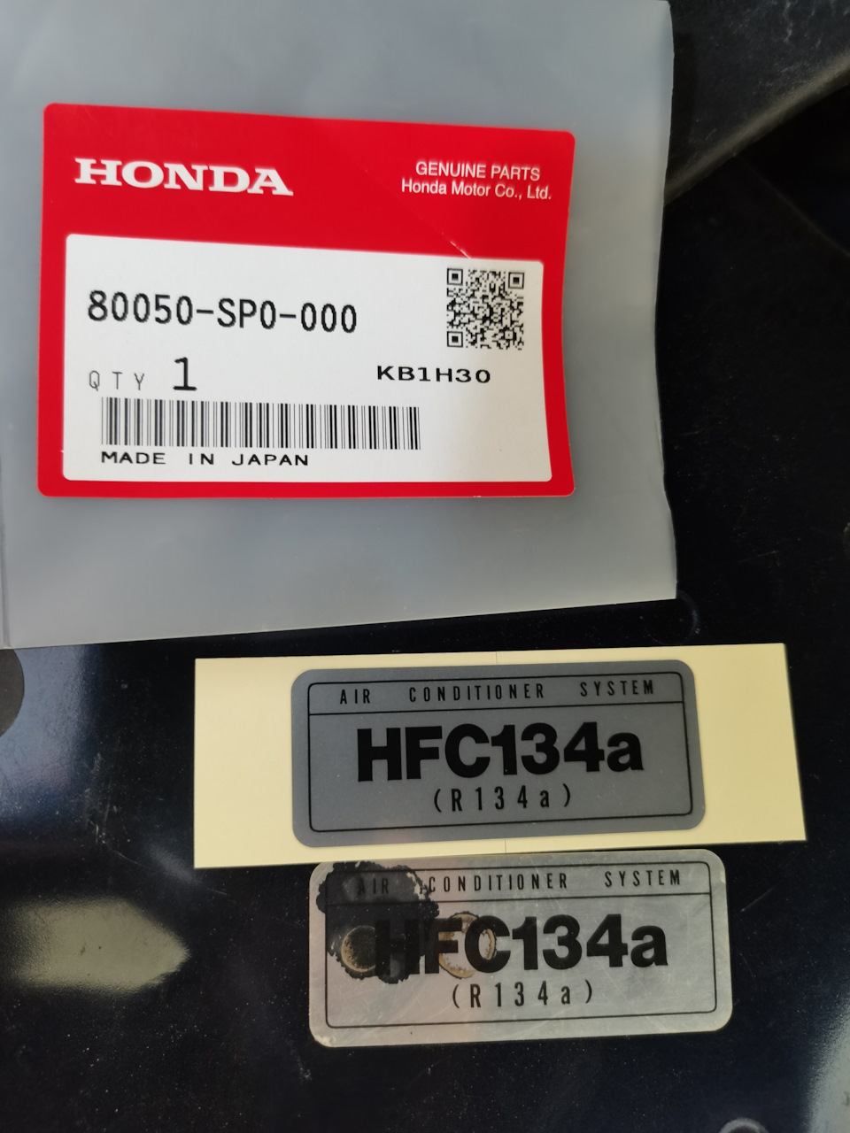 80050SP0000 ЭТИКЕТКА ПРЕДУПР А/С/LABEL A/C Honda | Запчасти на DRIVE2