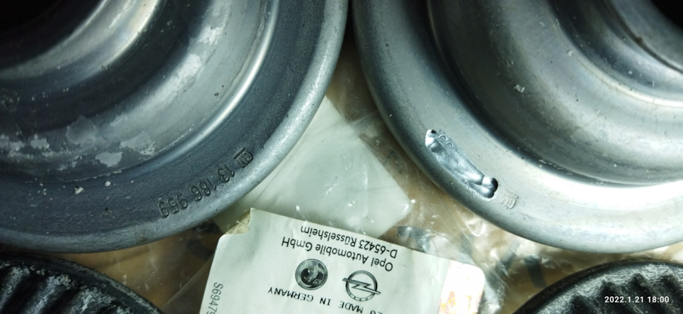 13186959 Опора стойки амортизатора GM | Запчасти на DRIVE2