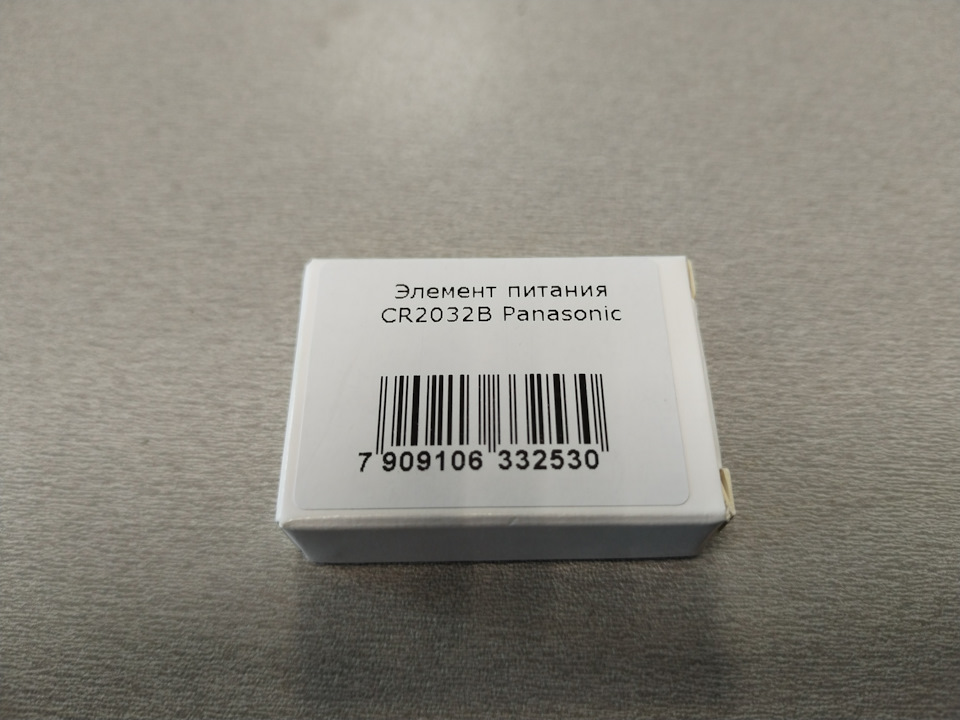 Ремонт датчика давления в шинах TPMS 52933-C1100 — замена батарейки ...