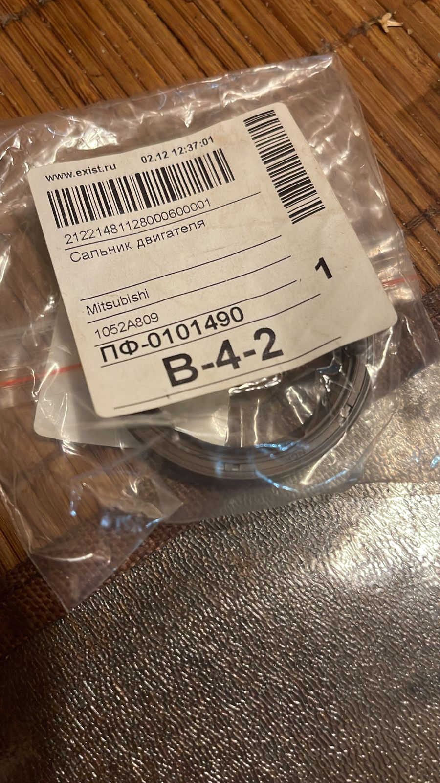 Ревизия мотора! — Mitsubishi Lancer X, 1,8 л, 2008 года | поломка | DRIVE2