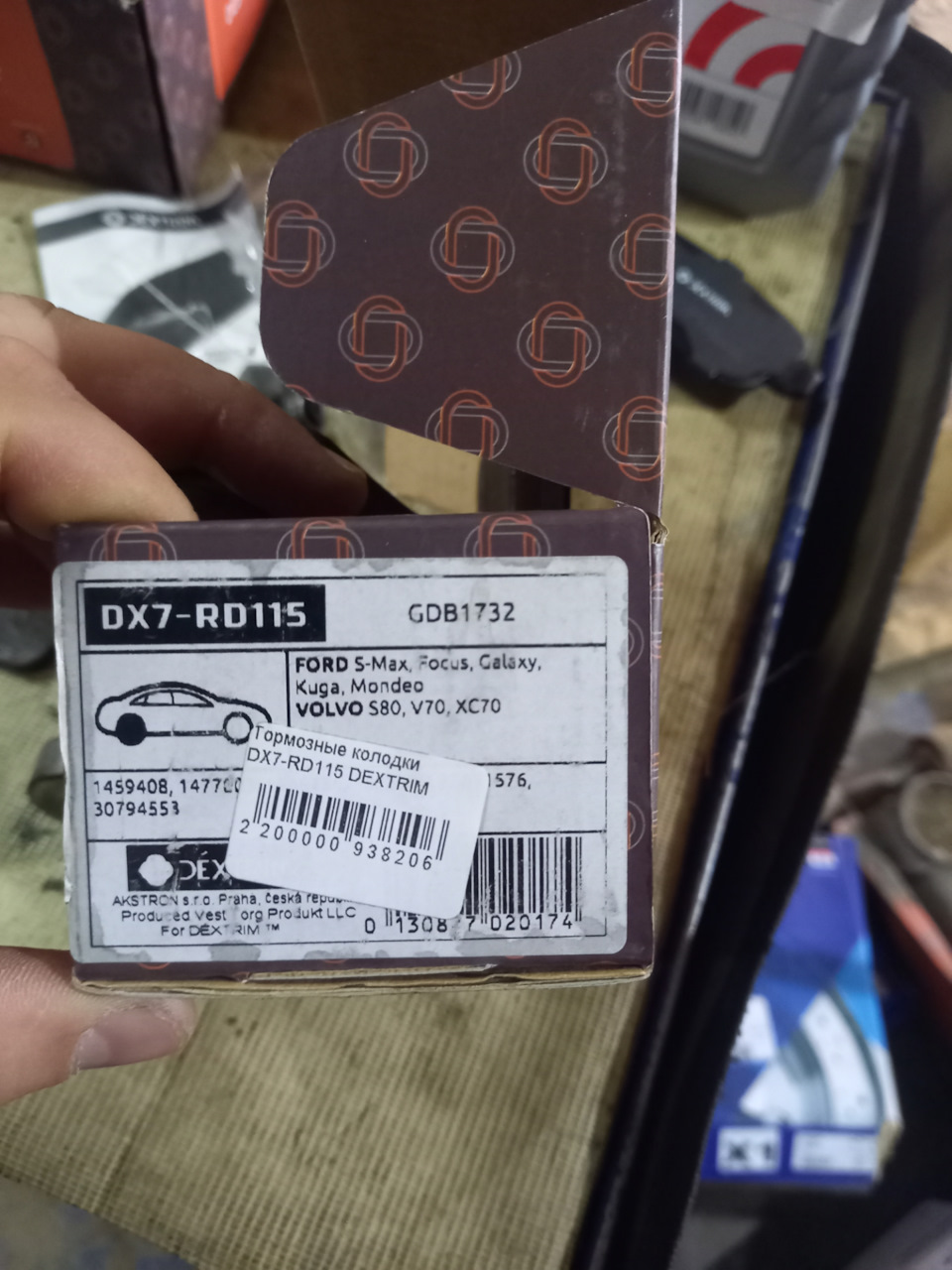 30794553 Комплект тормозных колодок. Задняя ось Volvo | Запчасти на DRIVE2