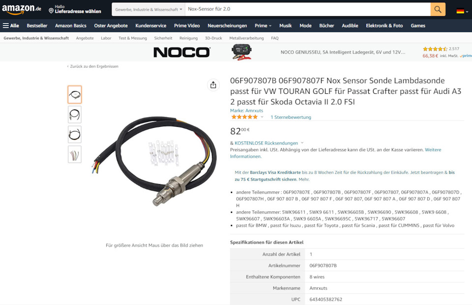 06F907807B Блок управления с no VAG | Запчасти на DRIVE2