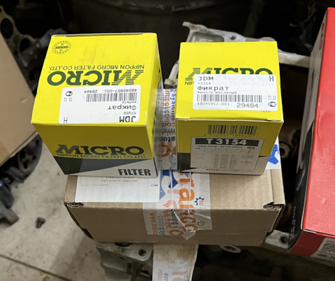 T3154 Фильтр масляный MICRO | Запчасти на DRIVE2