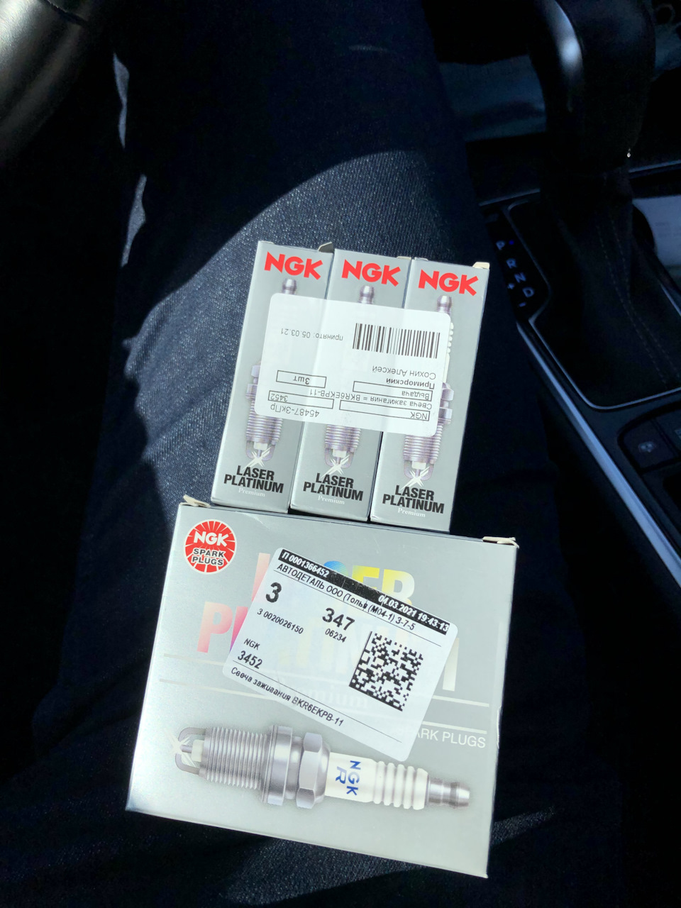 BKR6EKPB11 Свеча зажигания 3452 NGK | Запчасти на DRIVE2