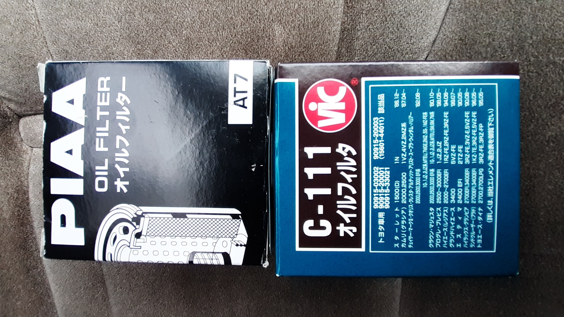 Мини обзор новых маслянных фильтров VIC C-111 & Piaa AT7 — Toyota Cresta (80), 2 л, 1991 года ...