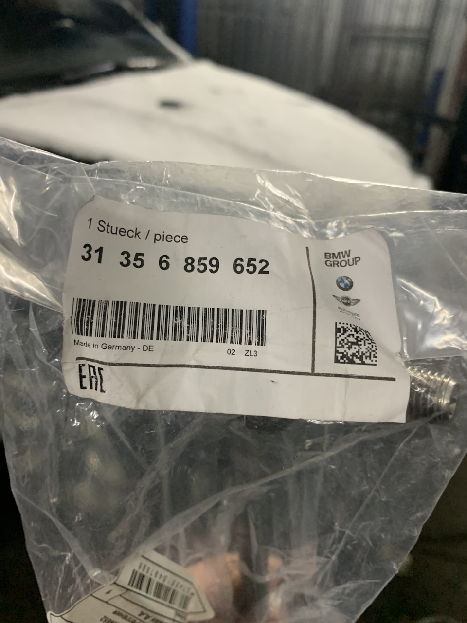 31356859652 Стойка крепления П Пд BMW | Запчасти на DRIVE2