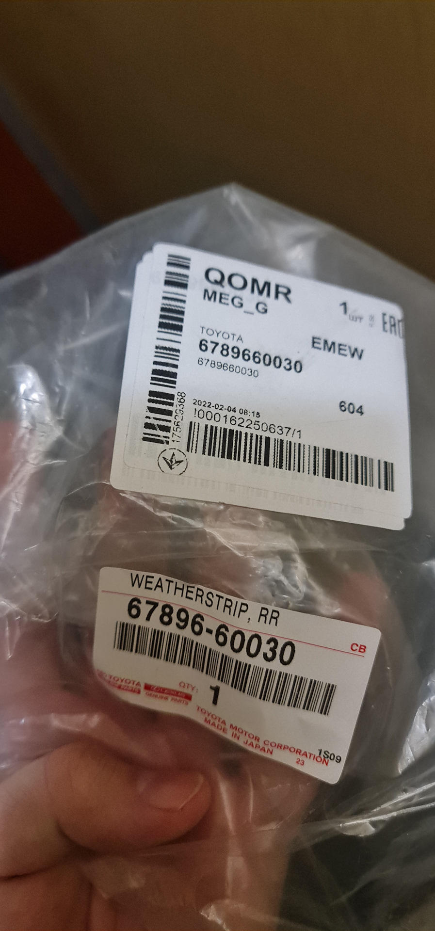 6789660030 Уплотнитель TOYOTA LEXUS | Запчасти на DRIVE2