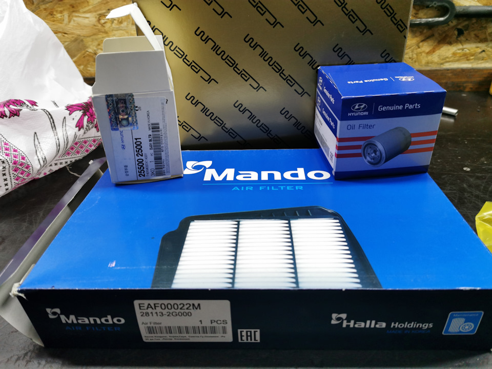 2550025001 Термостатический регулируемый клапан системы охлаждения KIA ...