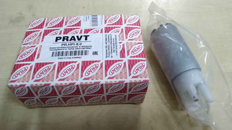 Upgrade передних суппортов.Переходим на 2 pot brake — Nissan Primera ...