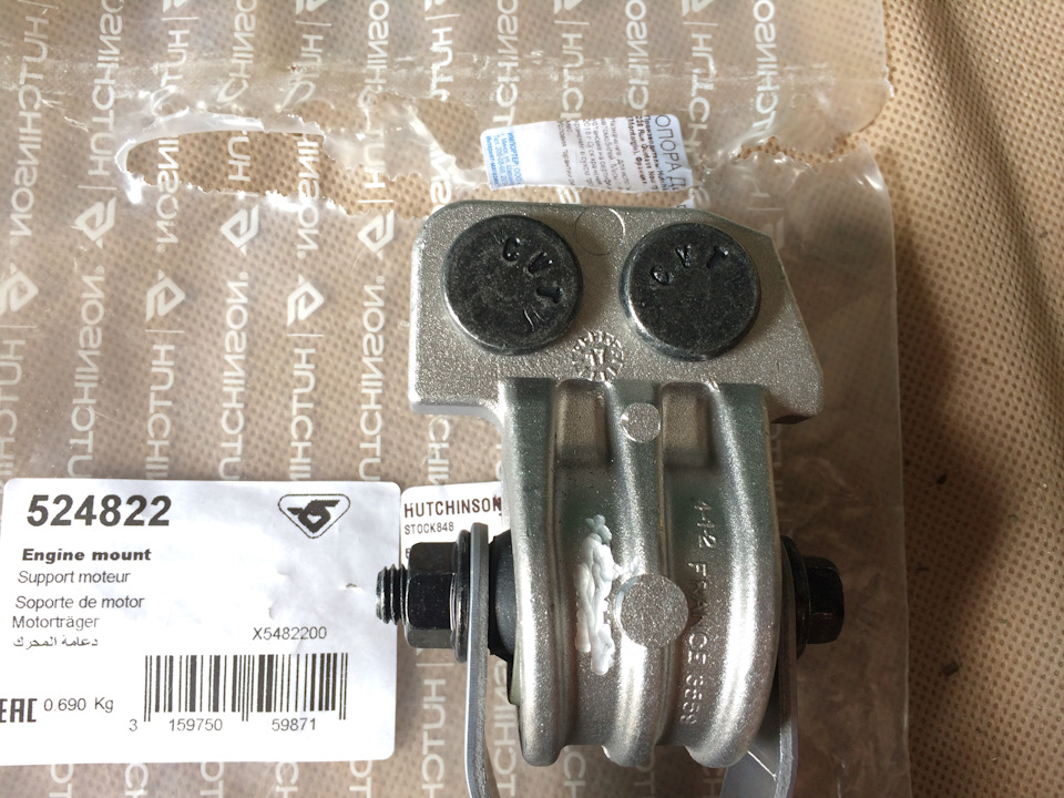 Супер-пупер-МЕГА ТО_часть 2 — Volvo XC90 (1G), 2,4 л, 2008 года ...