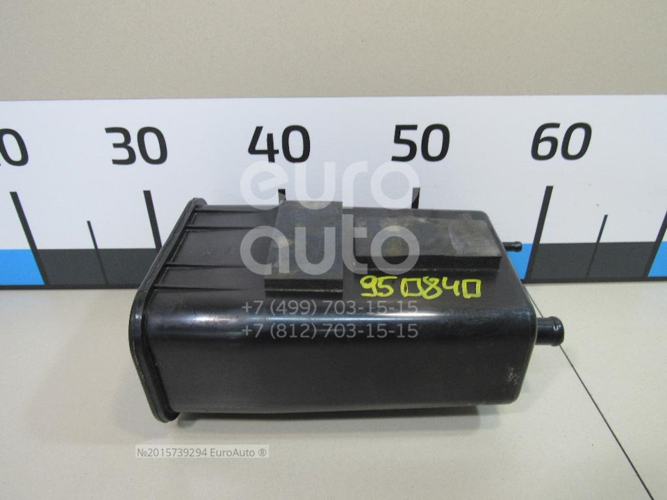 314203F100 АДСОРБЕР ПАРОВ ТОПЛИВА (С УГОЛЬНЫМ НАПОЛНИТЕЛЕМ В ...