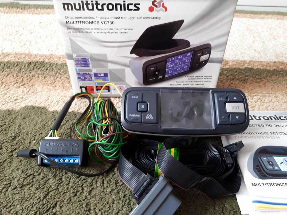 Востановление событий)))1 часть, Multitronics)) — Ford Focus Hatchback II, 1,6 л, 2006 года ...