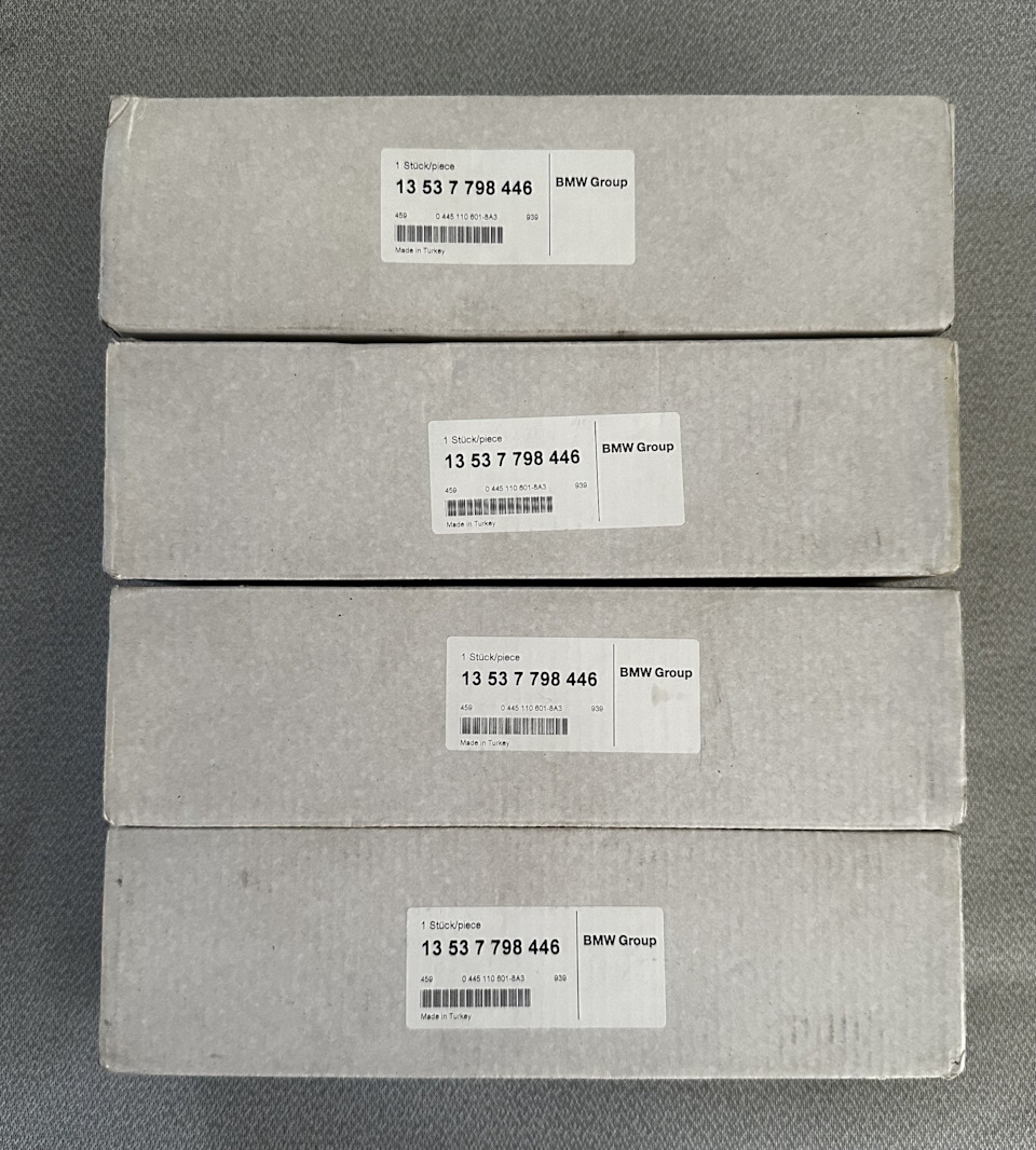 0445110691 Форсунка cr, инжектор common rail BOSCH | Запчасти на DRIVE2