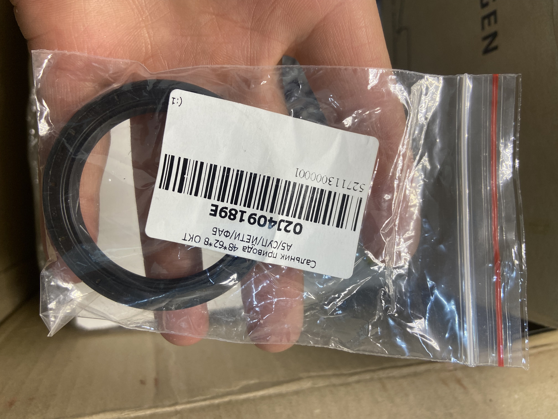 Ремонт DSG7 DQ200 — Volkswagen Passat B7, 1,8 л, 2011 года | визит на ...