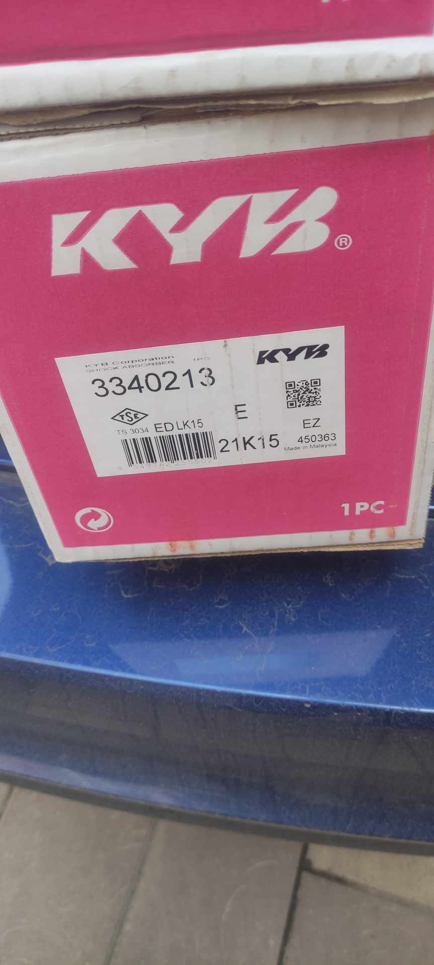 Все, что произошло с прошлого поста. — Opel Mokka (1G), 1,7 л, 2016 года | визит на сервис | DRIVE2