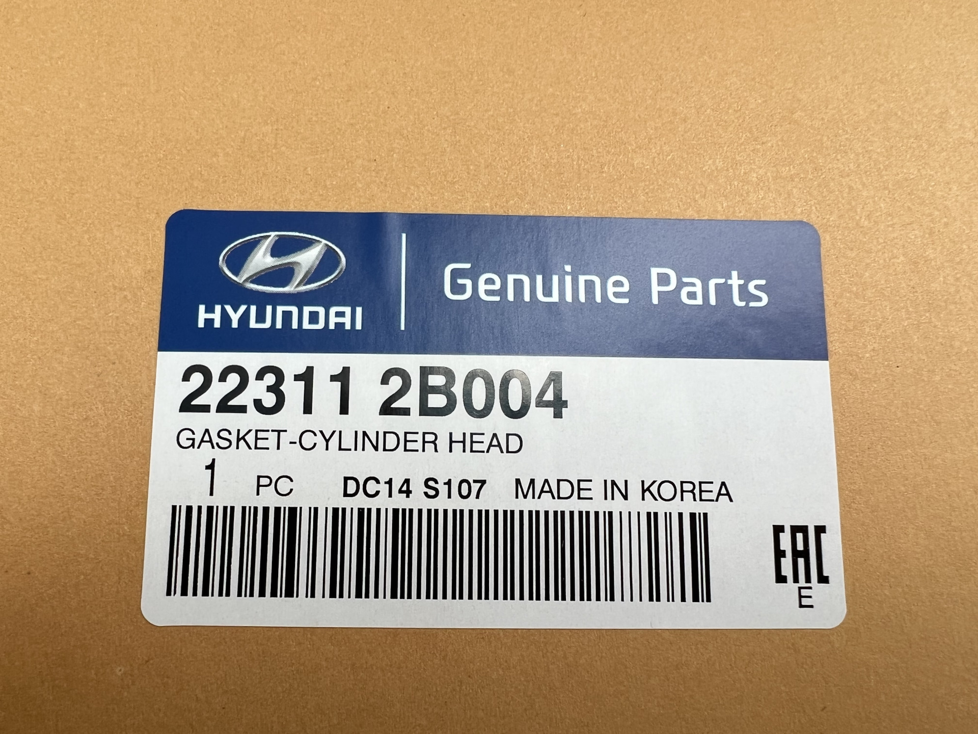 Попалась поддельная прокладка ГБЦ? — KIA Ceed SW (1G), 1,6 л, 2010 года ...